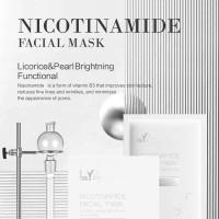 China LYZ Skincare Customized Whitening Brightening Anti-Aging Anti-Wrinkle Face Mask Ordinary Niacinamide Serum for Beauty Salon Use for sale