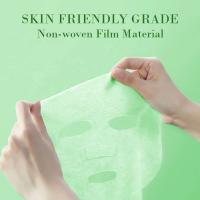 China OBM Skincare Custom Hyaluronic Face Masks Set Commercial Use Antioxidant Moisturizing Whitening Free Sample for sale