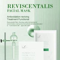 China OBM Skincare Custom Hyaluronic Face Masks Set Commercial Use Antioxidant Moisturizing Whitening Free Sample for sale