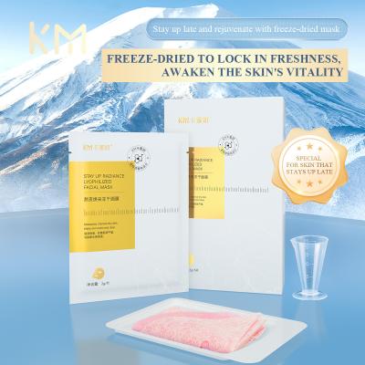 China OEM ODM Guangzhou Masking Moisturizing Face Sheet Maskss Beauty Skin Care Freeze-dried Face Facial Mask for sale