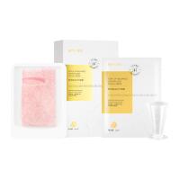 China OEM ODM Guangzhou Masking Moisturizing Face Sheet Maskss Beauty Skin Care Freeze-dried Face Facial Mask for sale