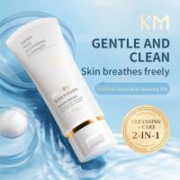 China Natural Organic Foaming Face Wash Stock Vitamin C Anti-Aging Milk Lotion Deep Cleansing Clear Skin Brightening Facial Cleanser for sale