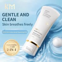 China Private Label Cosmetics Organic Amino Acid Face Cleanser Oil Control Skin Care Smoothing Face Wash Amino Acid Facial Cleanser for sale