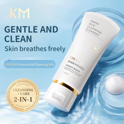 China Private Label Cosmetics Organic Amino Acid Face Cleanser Oil Control Skin Care Smoothing Face Wash Amino Acid Facial Cleanser for sale