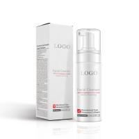 China Private Label Recombinant Type III Humanized Collagen Rrepair Foaming Face Wash Human Recombinant Collagen Facial Cleanser for sale