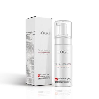 China Private Label Recombinant Type III Humanized Collagen Rrepair Foaming Face Wash Human Recombinant Collagen Facial Cleanser for sale