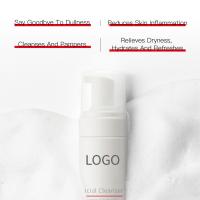 China Private Label Recombinant Type III Humanized Collagen Rrepair Foaming Face Wash Human Recombinant Collagen Facial Cleanser for sale