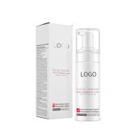China OEM Factory Gentle Sensitive Skin Cleanser Home Use Facial Cleansing Mousse Recombinant Type III Humanized Collagen for sale