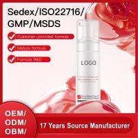 China Factory Latest Recombinant Type III Humanized Collagen Gentle Cleansing Sensitive skin 0 irritation strong repair fade redness for sale