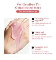 China Vegan Double Layer Cleansing Oil Remover Oil Fast Emulsifying Oil-Water Balance for Heavy Makeup | OEM ODM Private Label Factory for sale