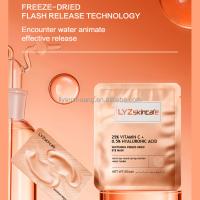 China OEM Professional Manufacturer Freeze Dried Collagen Eye Mask Turmeric Infused Sleeping Moisturizer for Anti-Aging Anti-Wrinkle for sale