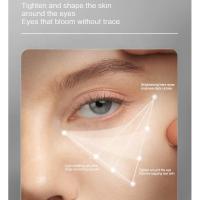 China OEM Customized Private Label Eye Mask Niacinamide Hyaluronic Acid Freeze Dried Pearl Powder Removes Dark Circles Reduces Fine for sale
