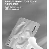 China OEM Customized Private Label Eye Mask Niacinamide Hyaluronic Acid Freeze Dried Pearl Powder Removes Dark Circles Reduces Fine for sale