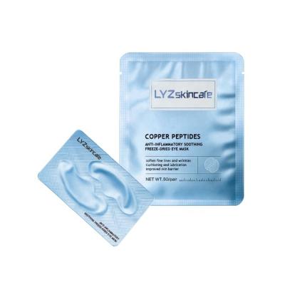 China OEM Custom Blue Copper Prptides Freeze Dried Eye Mask China Factory Hyaluronic Acid Peptide Removes Dark Circles Whiten Eye for sale