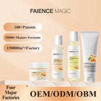 China FSMF Factory's Latest Organic Turmeric Face Cleanser Hyaluronic Acid Moisturizing Acne Cream Skincare Set for Day Night Use for for sale