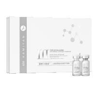China KM Factory Organic Skin Care Serum Custom Anti-Wrinkle and Anti-Aging Face Whitening Free Sample for Home Spa Use Day Night for sale