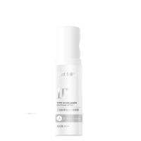 China KM Custom Logo White Label Facial Spray Soothing Moisturizing Repairing Skin Care Products for Home Spa Use Whitening Lightening for sale