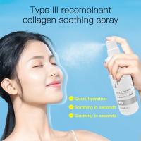 China KM Custom Logo White Label Facial Spray Soothing Moisturizing Repairing Skin Care Products for Home Spa Use Whitening Lightening for sale