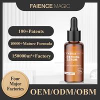 China Spot Private Label 30ml  Firming Brightening Retinol Serum Cream + Hyaluronic Acid for Adults to Home Use for sale