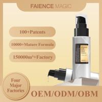 China FSMF Direct Sale Mucin Snails Serum Vitamin E Anti-Aging Anti-Wrinkle Firming for Essence for Face Whitening Home Use for Adults for sale