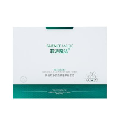 China FSMF Anti-Aging Skin Booster Serum Wholesale Price 1988 Face Brightening Firming Whitening Moisturizing Powder Form for sale