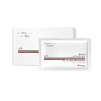 China Factory Stock Recombinant TYPE III Humanized Collagen for Quick Calm Skin Repair Moisturizing Face SPA Exclusive Use for sale