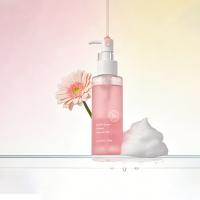 China OEM ODM Custom Brand Factory Double Layer Makeup Remover Oil Vegan Hydrating Facial Cleansing Oil Face Care Skincare Products for sale