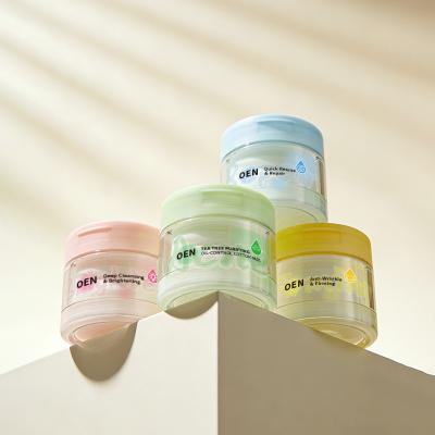 China Private Label Hydrating Brightening Skin Care Acne Pore Brightening Private Label Face Exfoliating Collagen Cotton Toner Pads for sale