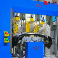 China Car Bumper Plastic Welding Machine Welder for sale