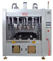 China Hdpe Ultrasonic Welding Equipment Manufacturers for sale