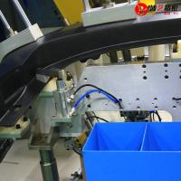 China Automatic Welding Punching Machine Car Bumper Welding Machine for sale