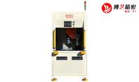 China Peek Ultrasonic Welding Automotive Spot Weld Ultrasound Machine for sale