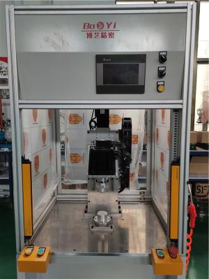 China Ultrasonic Rotary Friction Welding Machine High Strength for sale