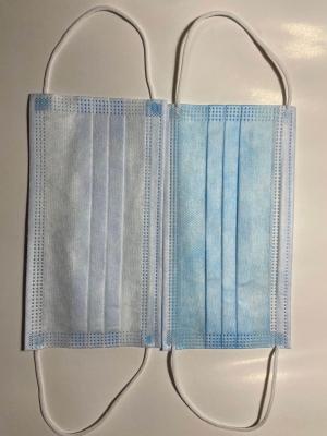 China Face Mask Medical Surgical 3 Ply Medical Surgical Face Mask Earloop for sale