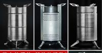 China new designed biomass camping stove with usb fans for sale