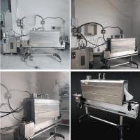 China Stainless Steel 304 Shrink Wrap Packaging Machine 120W 0.1Mpa for sale