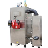 China Automatic Diesel Steam Boiler Stainless Steel 304 Oil Fired Residential Boilers for sale