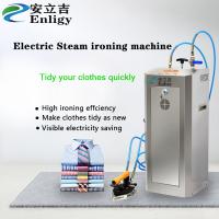 China Garment Shop Industrial Steam Ironing Machine 4Kw Electric Heating iron for sale
