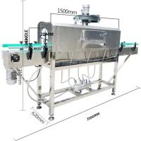 China 120w 180pcs/Min Steam Shrink Tunnel Machine Step Motor 670w For Food Industry for sale