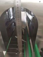 China 120w 180pcs/Min Steam Shrink Tunnel Machine Step Motor 670w For Food Industry for sale