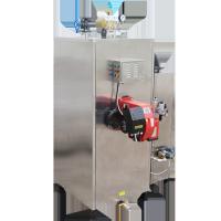 China 100kg/h Gas Fired Steam Boiler Vertical Style industrial gas boilers for sale