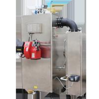 China Silent Diesel Steam Boiler Generator 100kg/H Water Natural OEM ODM for sale