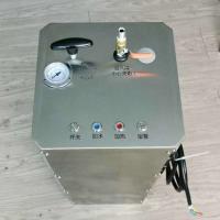 China 4.5kw Automatic mini electric steam generator 380V stainless steel housing for sale