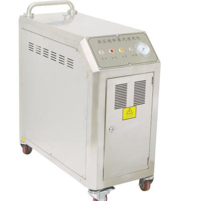 China Carpet Mobile Steam Car Wash Machine 380V 50HZ 0.7Mpa High Pressure for sale