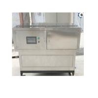 China Electric High Pressure Steam Generator 216kw 300KG Automatic Operated for sale