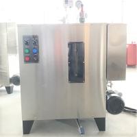 China Automatic Stainless Steel Steam Boiler Energy Saving 36Kw 50kg/H for sale