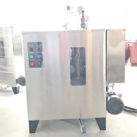 China Industrial Electricity Automatic Steam Boiler Energy saving 18KG/H 50Hz for sale