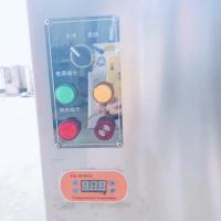 China Electric Microwave 18kw Steam Generator Boilers Bread Machine Cleaning 24kg/H for sale