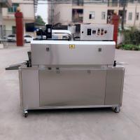China 380V 24kw Heat Steam Shrink Tunnel Packaging Machine For Bottles for sale