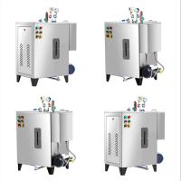 China Stainless Steel 7bar High Pressure Steam Generator For Bathroom for sale